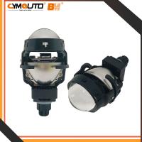 China Cymauto A2 2.5 Inch Bi Projector Lens 12V 45W Ultra Bright LED Headlight RHD LHD Flat for sale