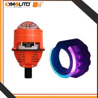 China CYMAUTO TY6-1 2.5 Inch Bi-LED Projector Lens 45W 55W 12V 24V Universal Car for sale
