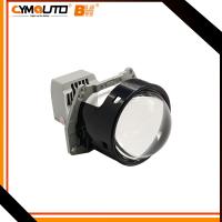 China CYMAUTO TY3 Bi Xenon Projector Lens 12V 70W 7000LUX Double Cup for Car Retrofit for sale