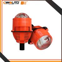 China Cymauto Ty6-2 2.5 Inch Bi Projector Lens 12V Ultra Bright Headlight for Car Motorcycle RHD LHD Flat for sale