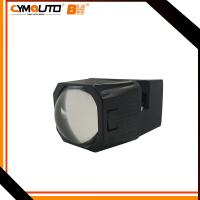 China CYMAUTO B18-3 1.5 Inch 40W-45W Mini Car LED Projector Headlight Module for sale