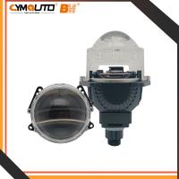 China CYMAUTO Bi-LED T19 Universal Base Headlight 45W 55W High Power Far Near Integrated for sale