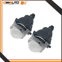 China CYMAUTO Bi-LED T19 Universal Base Headlight 45W 55W High Power Far Near Integrated for sale