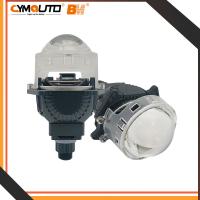 China CYMAUTO Bi-LED T19 Universal Base Headlight 45W 55W High Power Far Near Integrated for sale