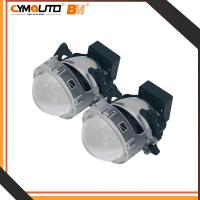 China CYMAUTO Bi-led LED T19 Headlight 45W 55W High Power Far Near Integrated Universal Base for sale