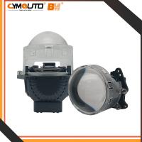 China CYMAUTO Bi-led LED T19 Headlight 45W 55W High Power Far Near Integrated Universal Base for sale