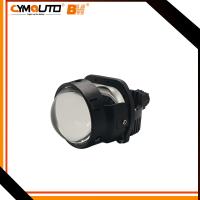 China CYMAUTO A1-1 2.5 Inch Mini Bi-LED Projector Lens 45W 55W Car Headlights for sale