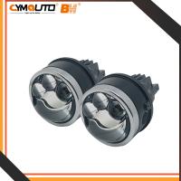 China Cymauto 3.0 Inch Bi LED Fog Lamp Lens 60W Tri Laser Projection Waterproof Car Fog Light for sale