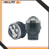 China Cymauto 3.0 Inch Bi LED Fog Lamp Lens 60W Tri Laser Projection Waterproof Car Fog Light for sale