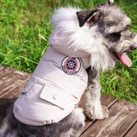 China Adjustable Waterproof Windproof Dog Jacket with Polar Fleece Lining - 5 Sizes from 40-58cm Bust for Small to Medium Dogs for sale