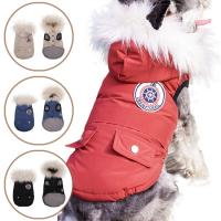 China Windproof Dog Winter Jacket Waterproof Coat for Small to XXL Dogs 40-58cm Bust Size for sale