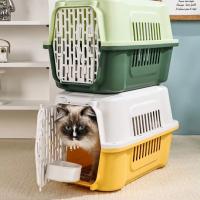 China Multifunction Pet Transport Cage with Plastic Door - 4-Side Ventilation System for Cats and Small Animals for sale