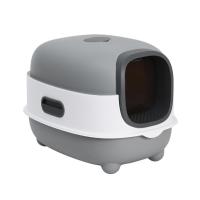 China Enclosed Cat Litter Box with Top Sifting Lid and UV Sterilization - 200-275nm Wavelength for Medium to Large Cats for sale