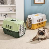 China Metal Frame Pet Carrier Box with 4-Side Ventilation - 6000 sqm Manufacturer Certified for Dogs & Cats for sale