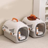 China Portable Pet Travel Carrier Box with 4-Side Ventilation for Cats and Small Animals - PP+Metal Construction for sale