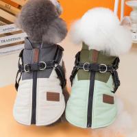 China Customizable Pet Dog Winter Vest with 5 Sizes (36-52cm Bust) and Reflective Safety Features for sale
