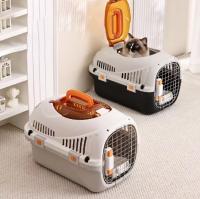 China PP Pet Travel Carrier Hard Surface Air Transport Box 40x30x25cm for Small Dogs and Cats with Ventilation for sale