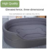 China Large Waterproof Dog Bed 80x60cm Oxford Cloth Anti-Urine Pet Sofa with Removable Washable Inner Pad for sale