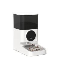 China 4L Smart Pet Food Feeder - Unplugged Automatic Gravity Dispenser with Stainless Steel Bowl for Cats & Dogs for sale