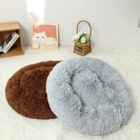 China Custom Fluffy Ventilated Plush Luxury Pet Bed for Dogs Cats 60cm Round Calming Nest for sale