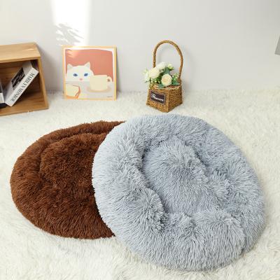 China Custom Fluffy Ventilated Plush Luxury Pet Bed for Dogs Cats 60cm Round Calming Nest for sale