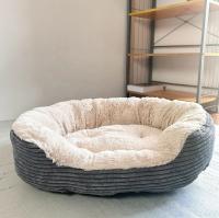 China Luxe Plush Pet Bed House for Cats Dogs Warm Thicken Sleeping Mat Pad Cushion 60x50cm Washable for sale