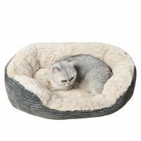 China Luxe Plush Pet Bed House for Cats Dogs Warm Thicken Sleeping Mat Pad Cushion 60x50cm Washable for sale
