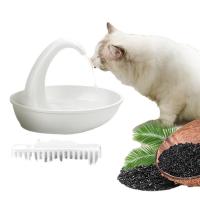 China 1.8L Automatic Pet Water Fountain with Smart Pump for Cats and Dogs - Food Grade Plastic Construction for sale