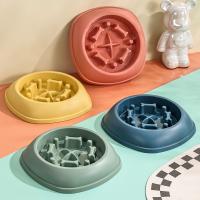 China Customizable Round Pet Slow Food Bowl - Food Grade Plastic Anti-Choke Feeder for Dogs and Cats for sale