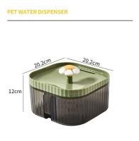 China OEM Pet Water Fountain 2L Automatic Dispenser Super Quiet for Dogs Cats with Food Grade Plastic for sale