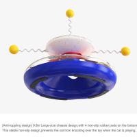 China Happy Turntable Cat Toy with 9.8-inch Base and Food Dispensing System for Cats and Small Dogs for sale