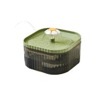 China Flower Cat Smart Water Dispenser 2L Automatic Circulation Pet Fountain with Food Grade Plastic Construction for sale