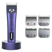 China Wireless Pet Hair Clipper with 2600mAh Battery and 8000 RPM Motor for Large Dogs Professional Grooming for sale