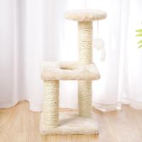 China ODM Beige Cat Climbing Tree with Sisal Column Plush Hammock Chipboard 60cm Height for sale