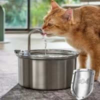 China Automatic Pet Water Fountain Stainless Steel 3L 4L 8L Capacity Drinking Dispenser for Multiple Cats and Dogs for sale