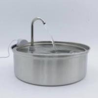 China Stainless Steel Pet Water Fountain 3L 4L 8L Automatic Dog Cat Drinking Bowl with Multi-Filtration System for sale