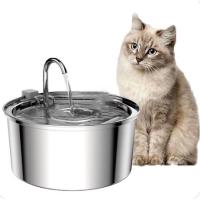 China Stainless Steel Pet Water Fountain 3L 4L 8L Automatic Dog Cat Drinking Bowl with Multi-Filtration System for sale