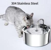 China Stainless Steel Pet Water Fountain 3L 4L 8L Ultra Quiet Pump for Cats Dogs for sale