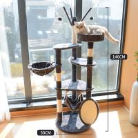 China Sale Cat Scratching Board for Playing and Sleeping Large Tall Cat Climbing Frame for sale