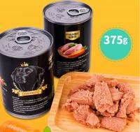 China 375g Natural Beef & Chicken Wet Food Canned Pet Nutrition with 24-Month Shelf Life for All Life Stages for sale