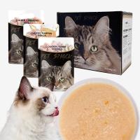 China High Protein Wet Cat Food Pouches 85g - Natural Chicken & Ocean Fish Formula for Adult Cats for sale