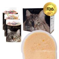 China High Protein Wet Cat Food Pouches 85g - Natural Chicken & Ocean Fish Formula for Adult Cats for sale