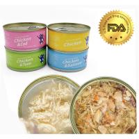 China Natural Mixed Flavor Cat Treats for Digestive Health in 85g 170g Canned Food with 24 Month Shelf Life for sale