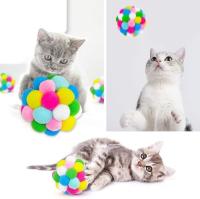 China 4cm Cute Plush Balls Faux Feather Bell Cat Chew Toy Sustainable ABS PC Material for sale