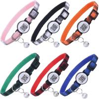 China C-04 Adjustable Pet Collar with Emergency Contact QR Code for sale