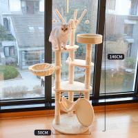 China Multi-Level Cat Climbing Tree with Sisal Scratching Post, 150cm Tall Wooden Cat Tower for Indoor Play for sale