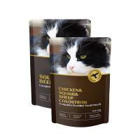 China Premium Wet Cat Food 85g Natural Meat High Protein Canned Pet Food for Puppy Kitten for sale