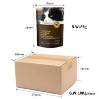 China Premium Wet Cat Food 85g Natural Meat High Protein Canned Pet Food for Puppy Kitten for sale
