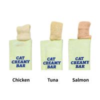 China Premium Cat Food Strips - 3 Flavor Hydration Pack with 24 Month Shelf Life for All Life Stages for sale