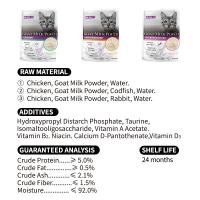 China High Protein Low Fat Cat Wet Food Treats 85g Pouch - Chicken, Cod & Rabbit Varieties with 24 Month Shelf Life for sale